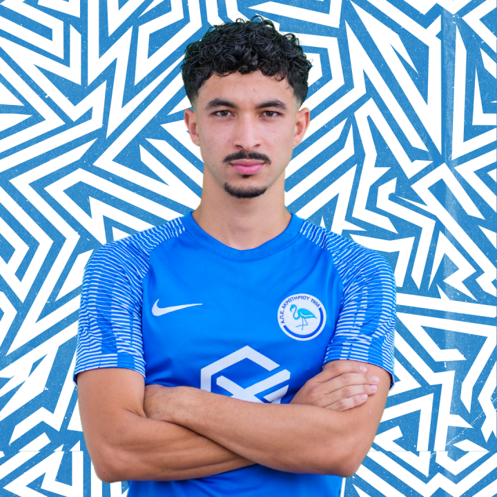 Scout Me Online - Rida Azzouz